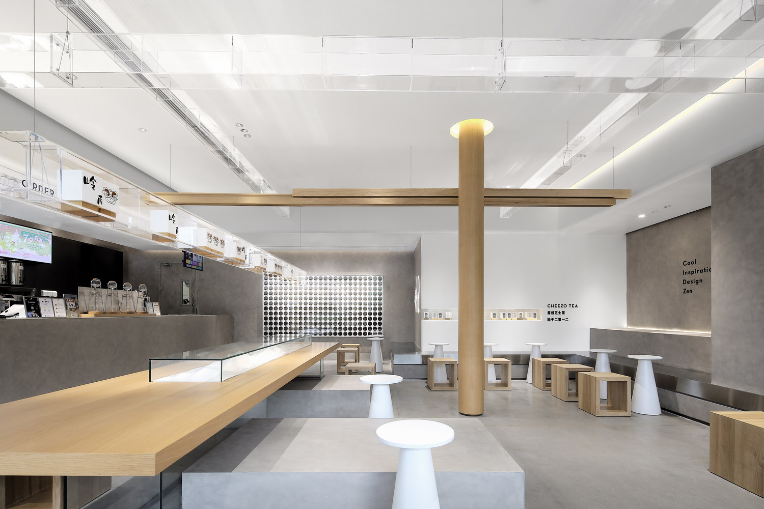 HEYTEA Tea Store Interior - Studio EM - Interior Design